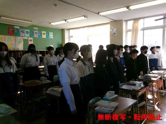 日記ページ - 相模原市立若草中学校